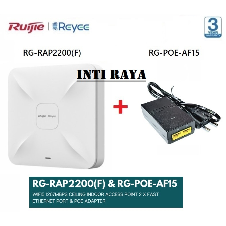 Jual Ruijie RG-RAP2200F + RG-POE-AF15 AC1300 Dual Band CeilingMount AP ...