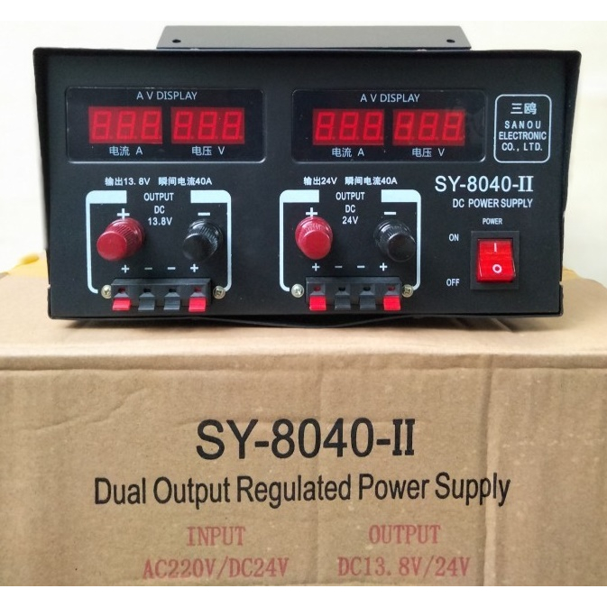 Jual Power Supply 40A TRAFO Dual Output Input 12V | Shopee Indonesia