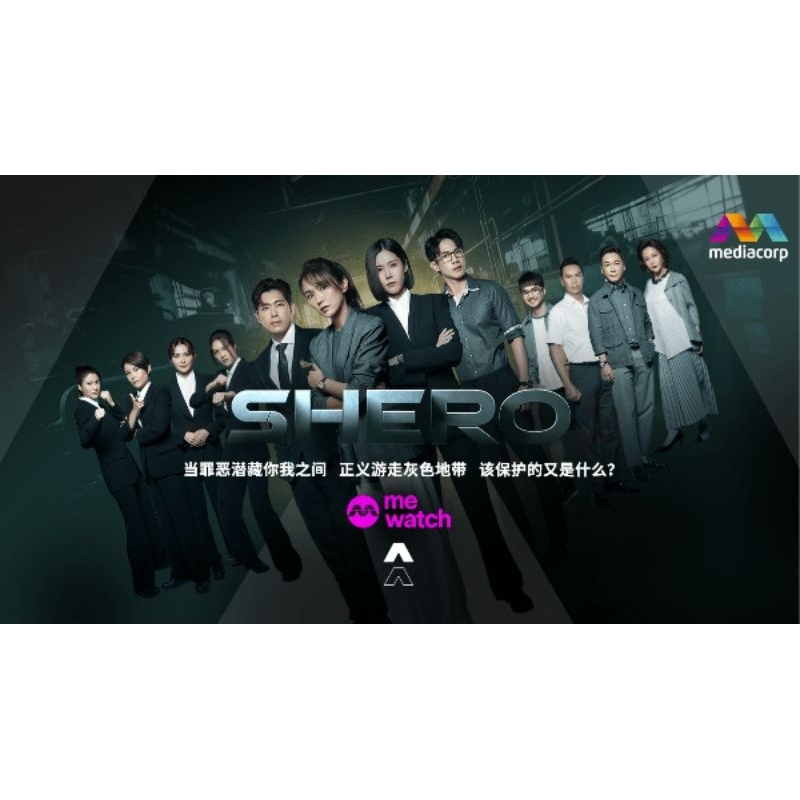 Jual Serial drama singapore Shero (2023) | Shopee Indonesia