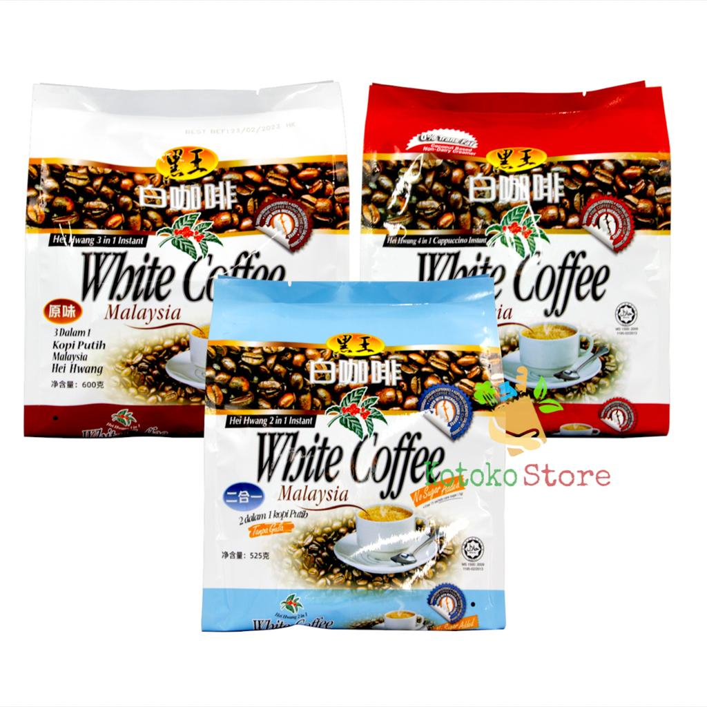 Jual Hei Hwang White Coffee Malaysia No Sugar 2in1 Cappucino Junior White Coffee 3in1 / Kopi Hei ...