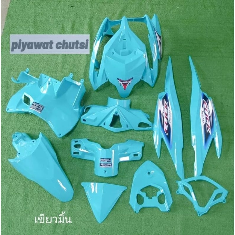 Jual Custom Body Motor Alus Warna Ice Blue Honda Vario Techno old 125 ...