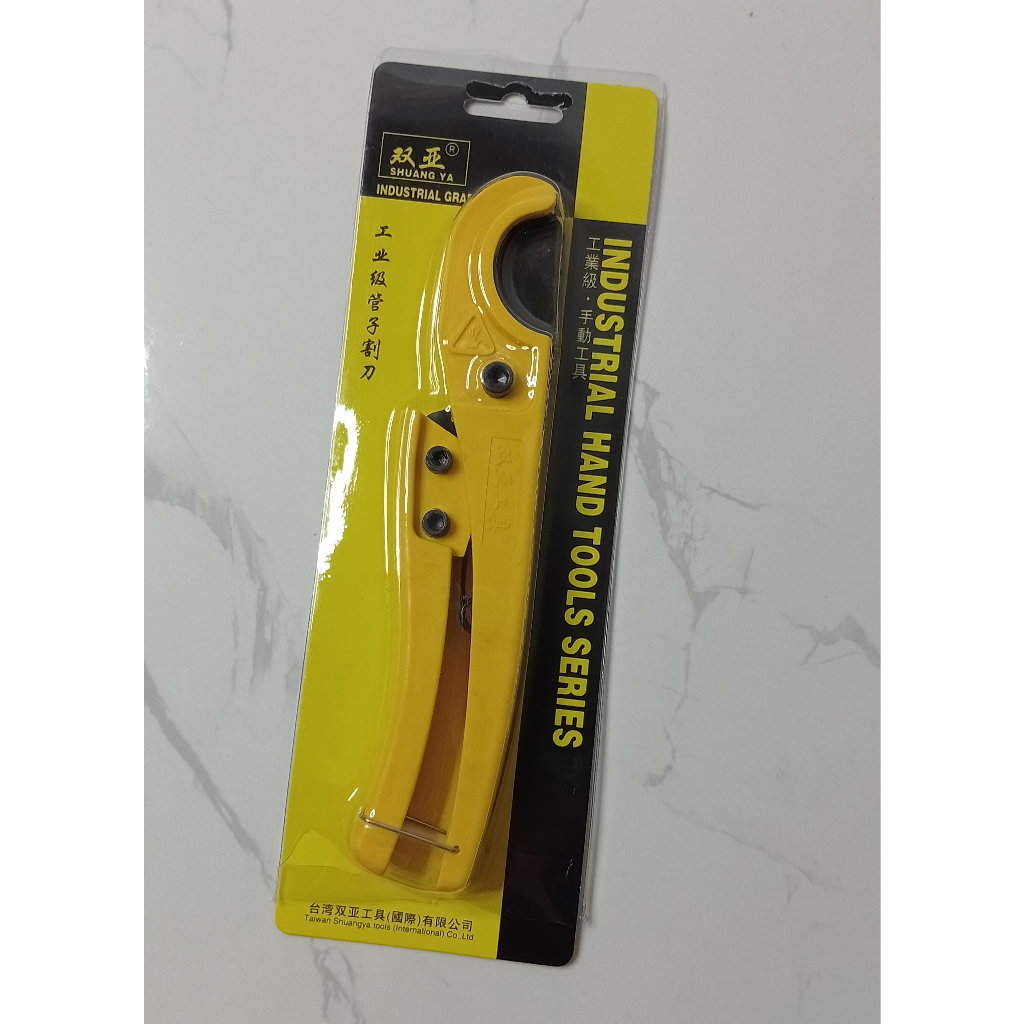 Jual KX Baja - Toolkit - Double sub-tube cutter 33 besi kecil (33 ...