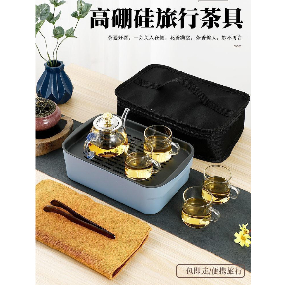 Jual {NO.1} 4PC Gelas Teh Mini Dengan Set Teapot Kecil Dan Wadah Gelas ...