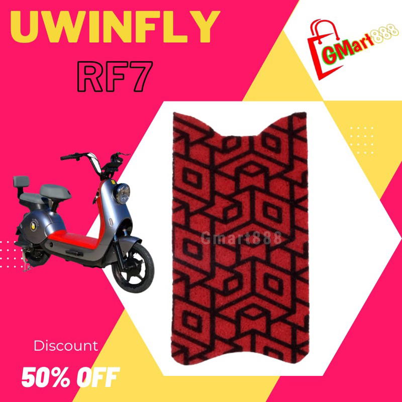 Jual Karpet sepeda motor listrik alas kaki karpet mie bihun empuk ...