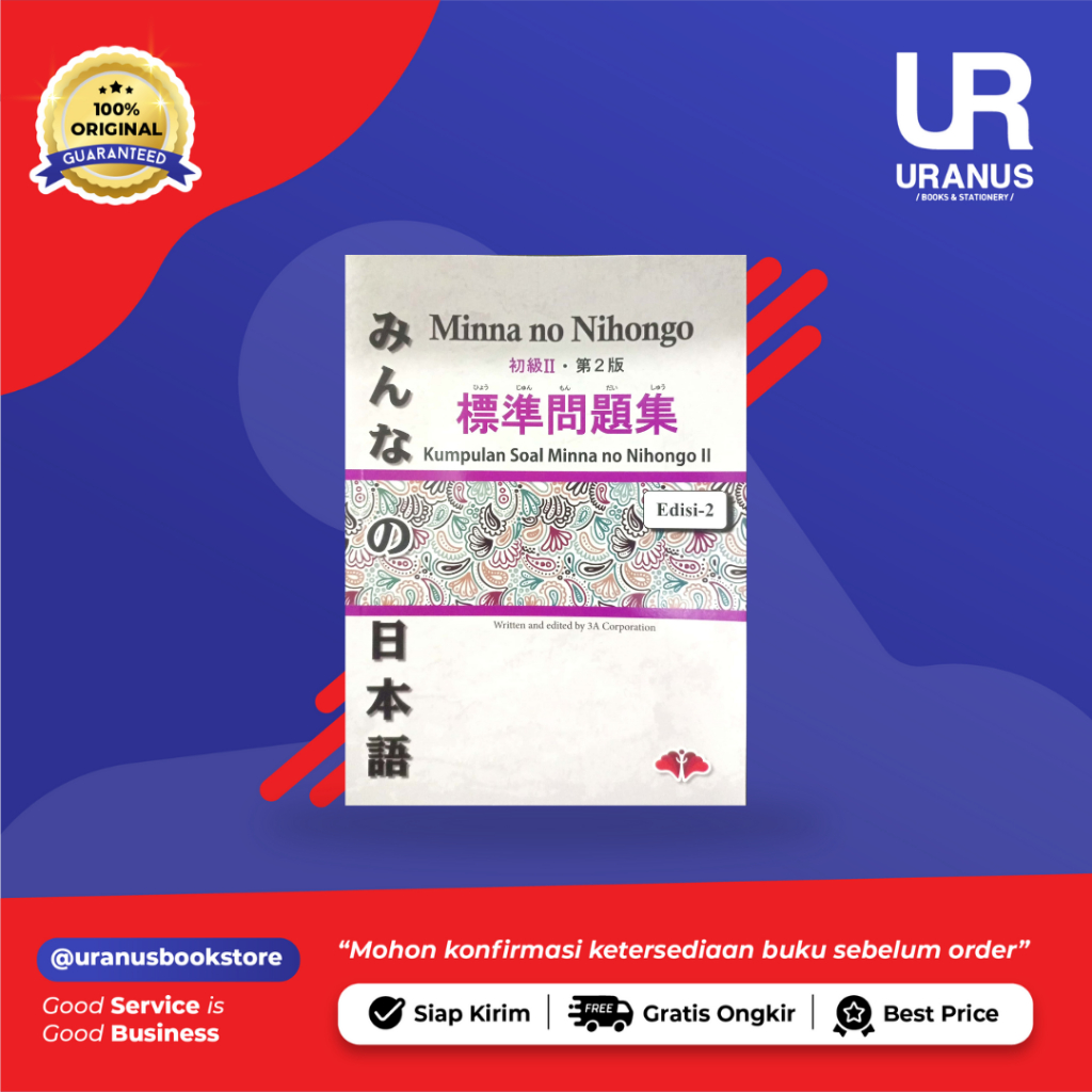 Jual Minna No Nihongo KUMPULAN SOAL 2 EDISI 2 HYOJUN MONDAISHU II 100% ASLI LINCIP Buku Belajar ...