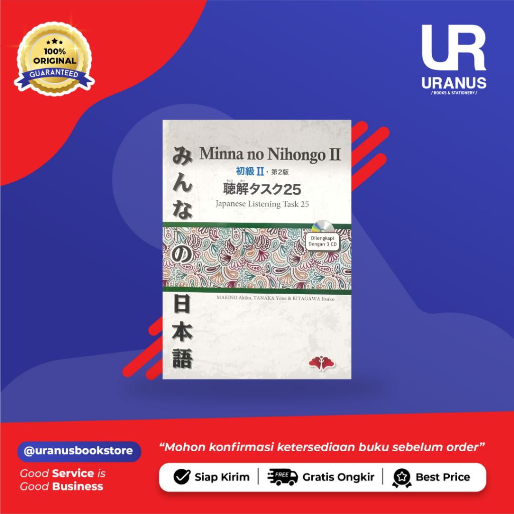 Jual Minna No Nihongo 2 Edisi 2 + CD Japanese Listening - URANUS | Shopee Indonesia