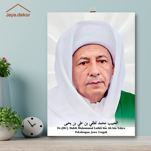 Jual POSTER KAYU AL-HABIB MUHAMMAD LUTHFI BIN ALI BIN YAHYA / POSTER ...