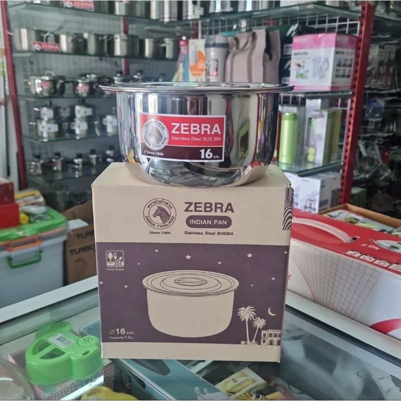 Jual 170016 Panci Indian Pan D16cm Zebra, SUS 304, Made in Thailand ...