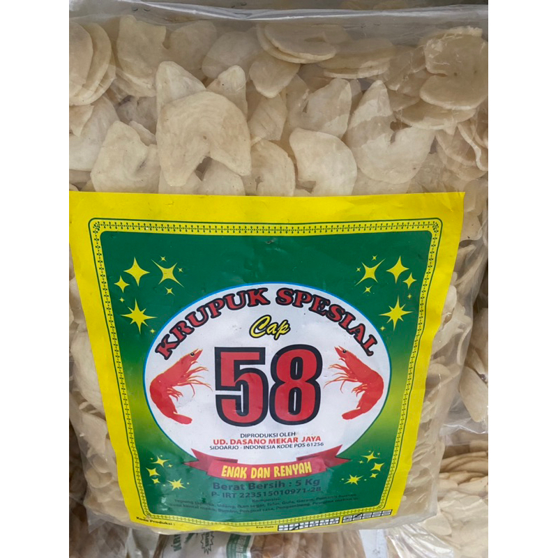 Jual KERUPUK UDANG CAP 58 1KG | Shopee Indonesia