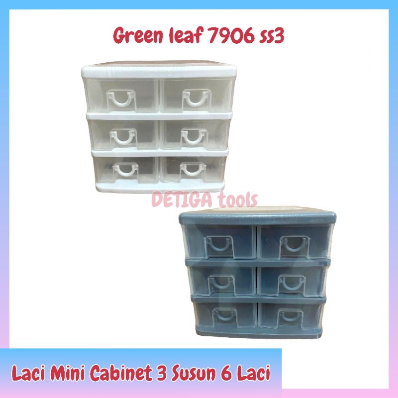 Jual Laci Mini Cabinet 3 Susun 6 Laci GREEN LEAF 7906 SS3 / Storage Box ...