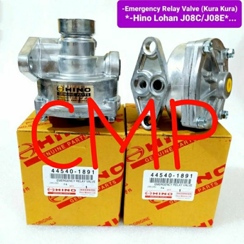 Jual VALVE EMERGENCY RELAY VALVE KURA KURA HINO LOHAN J08C J08E JO8C JO8E 44540-1891 | Shopee ...