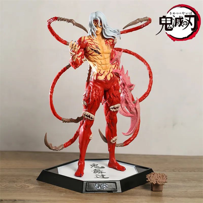 Jual ACTION FIGURE DOUMA DOMA KIBUTSUJI MUZAN DEMON SLAYER KIMETSU NO ...