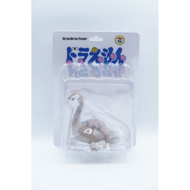 Jual UDF 725 Doraemon Pisuke Reissue Ultra Detail Figure Medicom Toys ...
