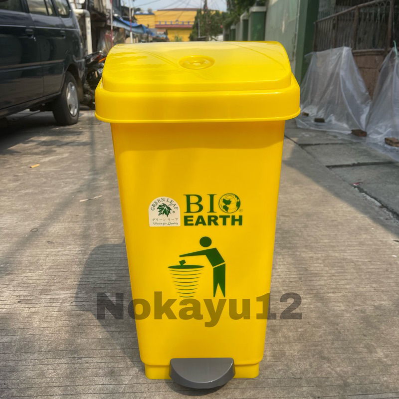 Jual Green Leaf 2160 - Tempat Sampah Bio Dustbin Earth 50 Liter Injak 2160 | Shopee Indonesia