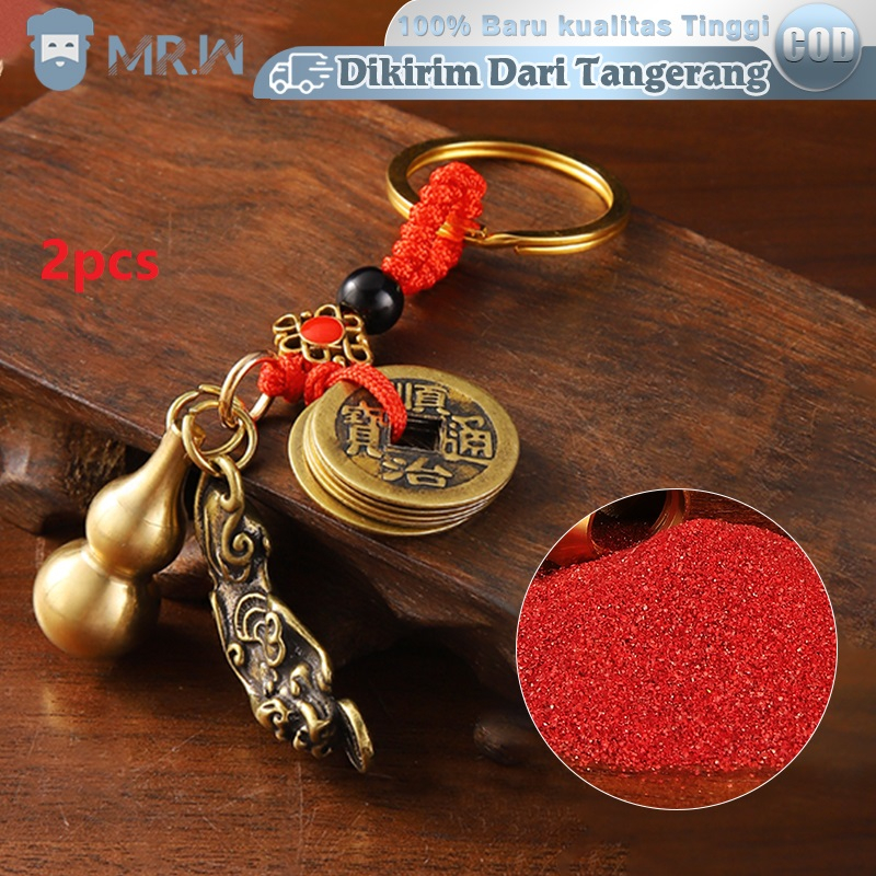 Jual 2pcs Liontin Labu Tembaga Gantungan Pixiu Gantungan Kunci Fortune ...