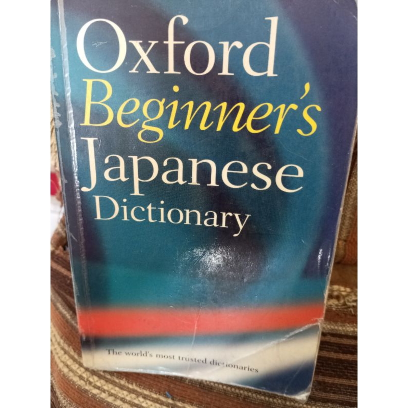 Jual buku Oxford beginners Japanese dictionary | Shopee Indonesia