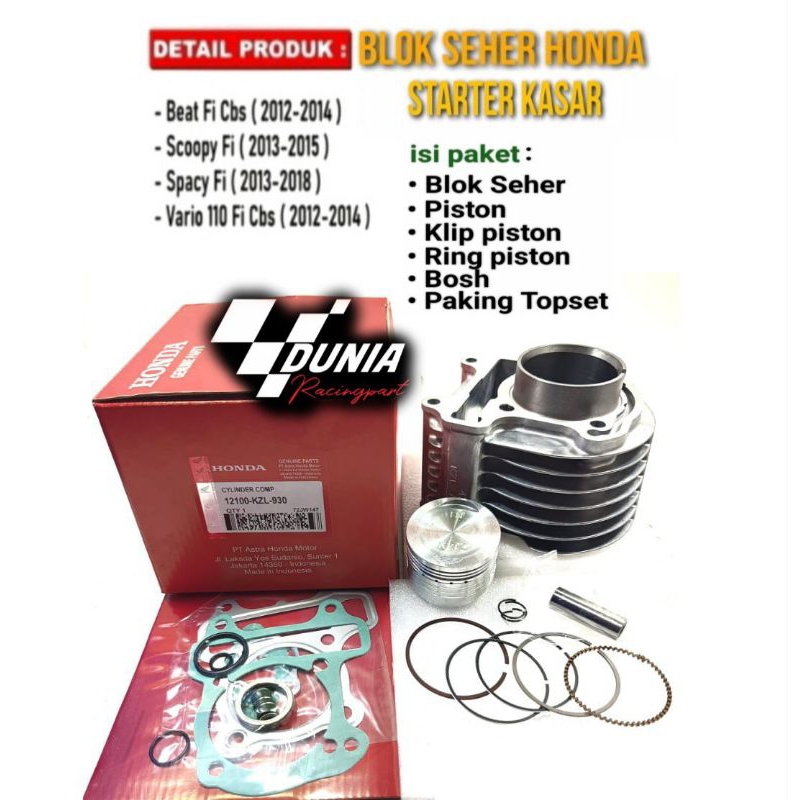 Jual Blok Seher Set Komplit Piston Starter Kasar Beat fi Scoopy fi Vario 110 fi Spacy fi KODE ...