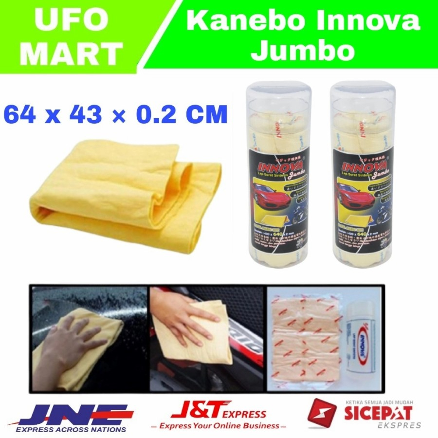 Jual kanebo jumbo 66x43 tebal kanebo mobil daya serap tinggi kanebo ...