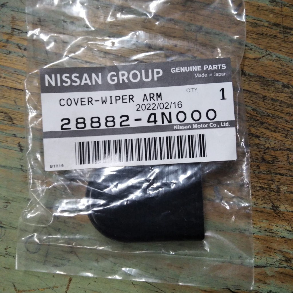 Jual COVER ARM WIPER NISSAN LIVINA XTRAIL SERENA MARCH 28882-4N000 ORI ...