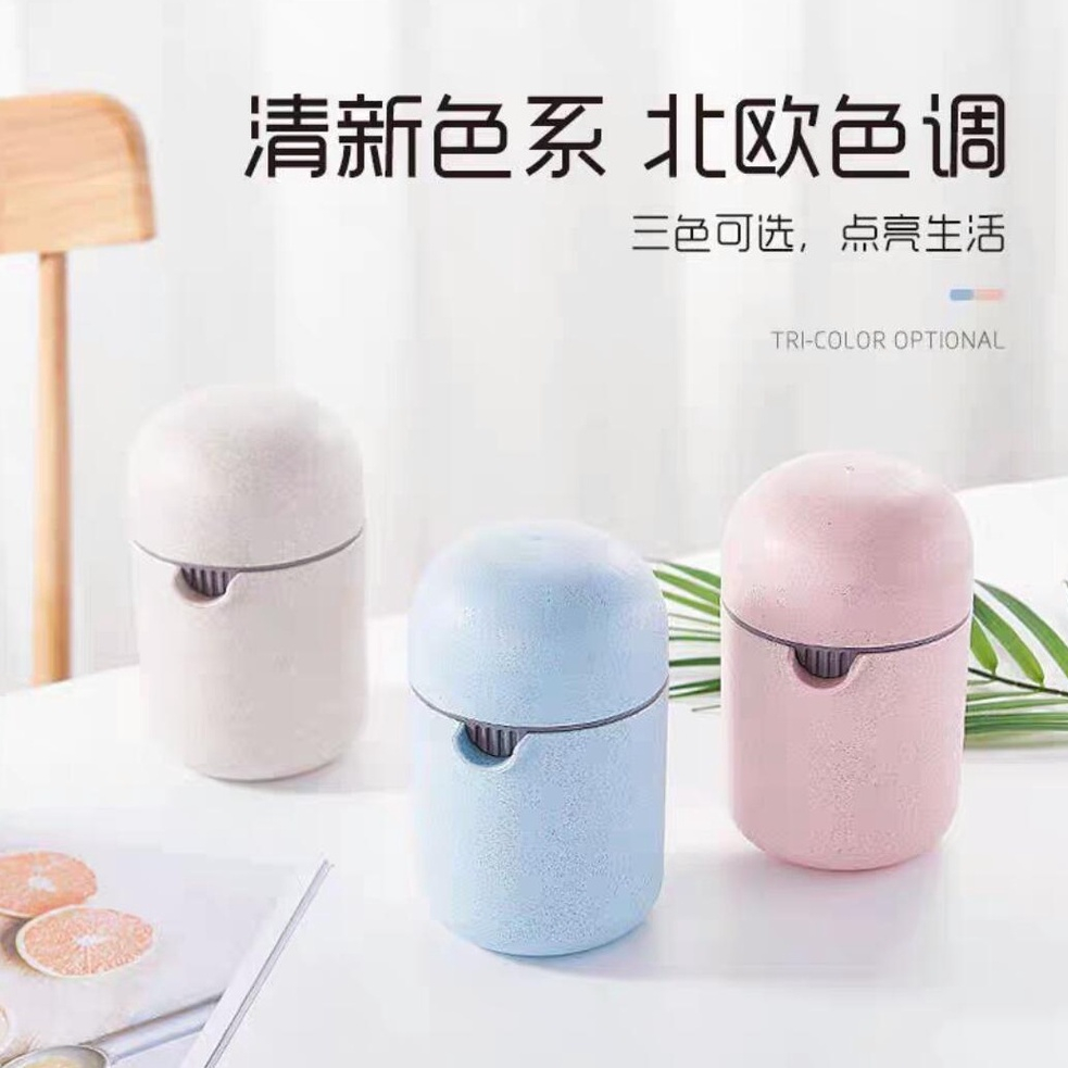 Jual ALAT PERAS LEMON SQUEZZER JUICER EXTRACTOR MINI MANUAL FRUIT ...