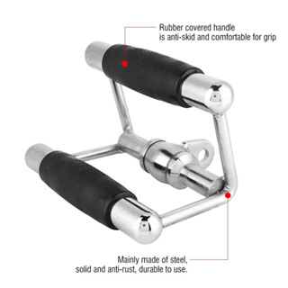 Jual Seated Row Handle Cable Attachement D Handle Gym Handel Pegangan ...