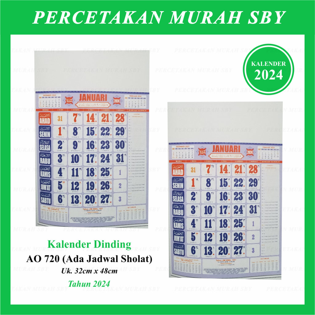 Jual PRE ORDER KALENDER 2024 AO720 (ADA JADWAL SHOLAT) | Shopee Indonesia