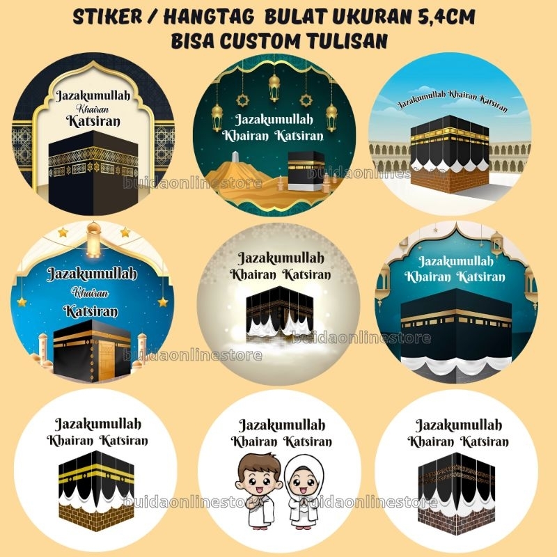 Jual Stiker Label Hangtag Jazakumullah Khairan Katsiran Stiker Kemasan ...