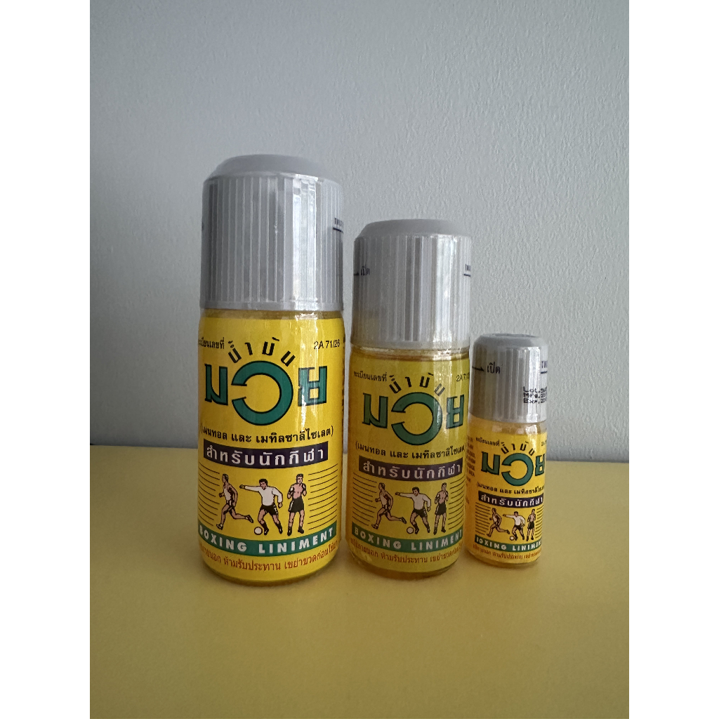 Jual Namman Muay Thai Boxing Liniment - Untuk Gosok Terkilir Keseleo ...