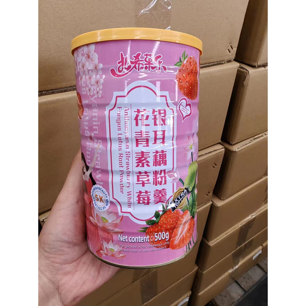 Jual OUFEN HALLAL VARIAN STRAWBERRY/ LOTUS ROOT 5X COLLAGEN | Shopee ...