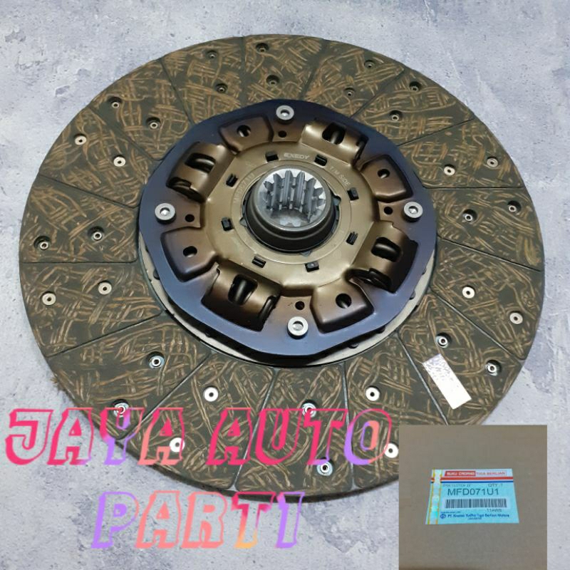 Jual DISC CLUTCH PLAT KAMPAS KOPLING MITSUBISHI FUSO PS220 PS 220 GANJO ...