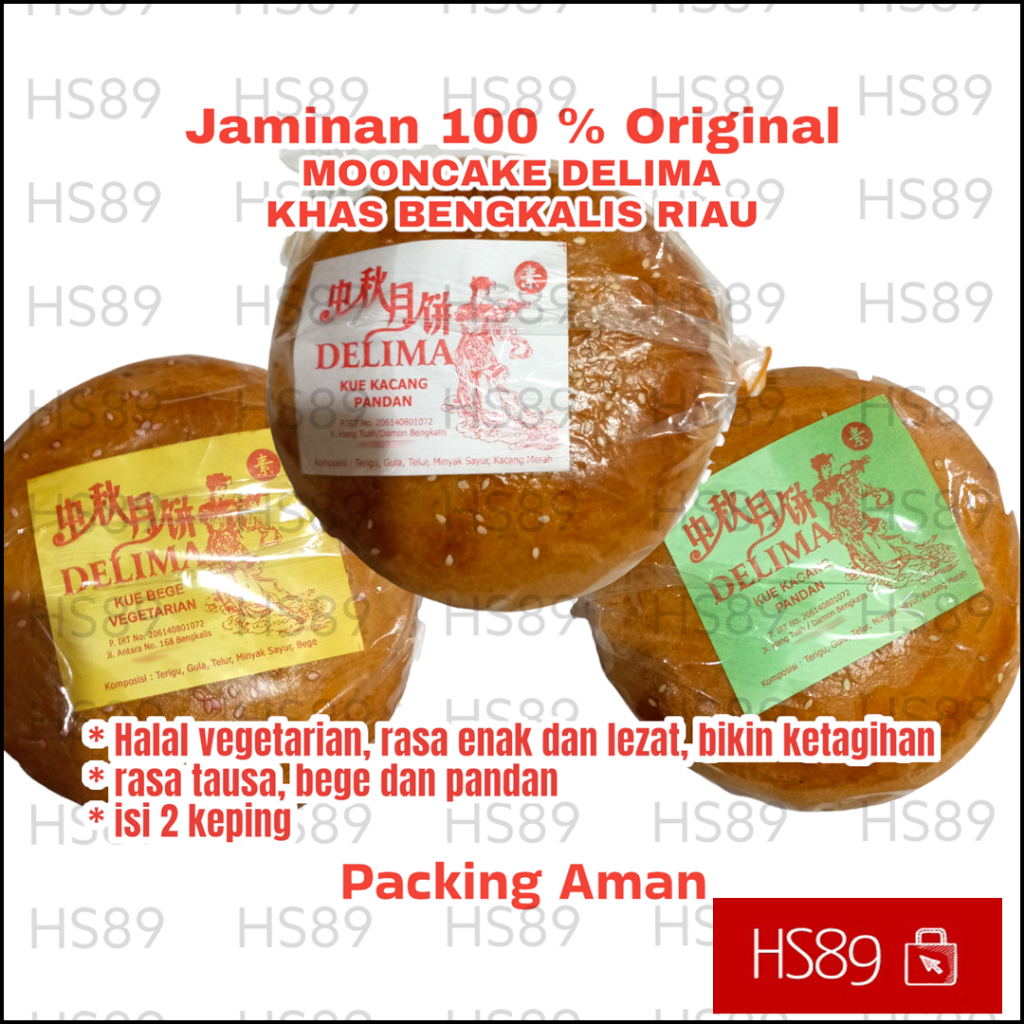 Jual Kue Bulan Bengkalis Delima Mooncake Bengkalis Delima Khas Bengkalis Vegetarian Moon Cake ...