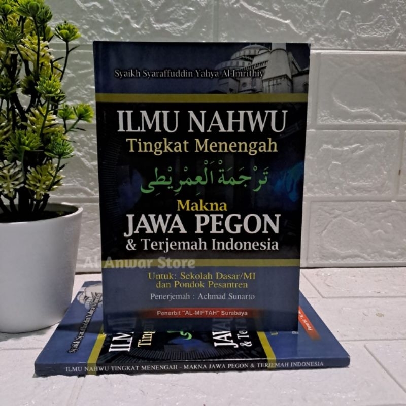 Jual Imriti / Terjemah Nadhom Imriti Lengkap Dengan Keterangannya ...