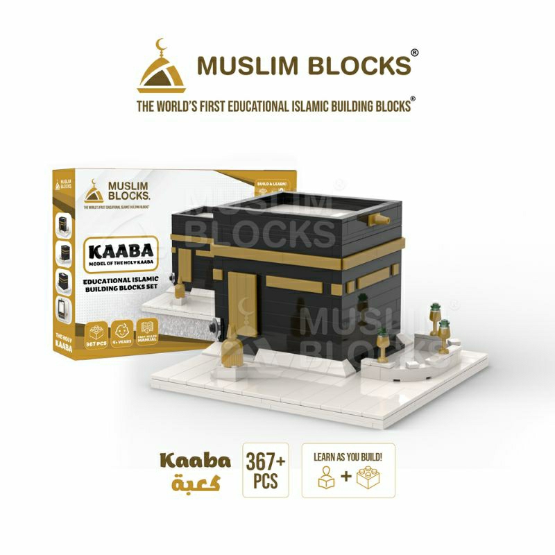 Jual Kaaba - Islamic Building Blocks Set of the Holy Mecca | Shopee ...