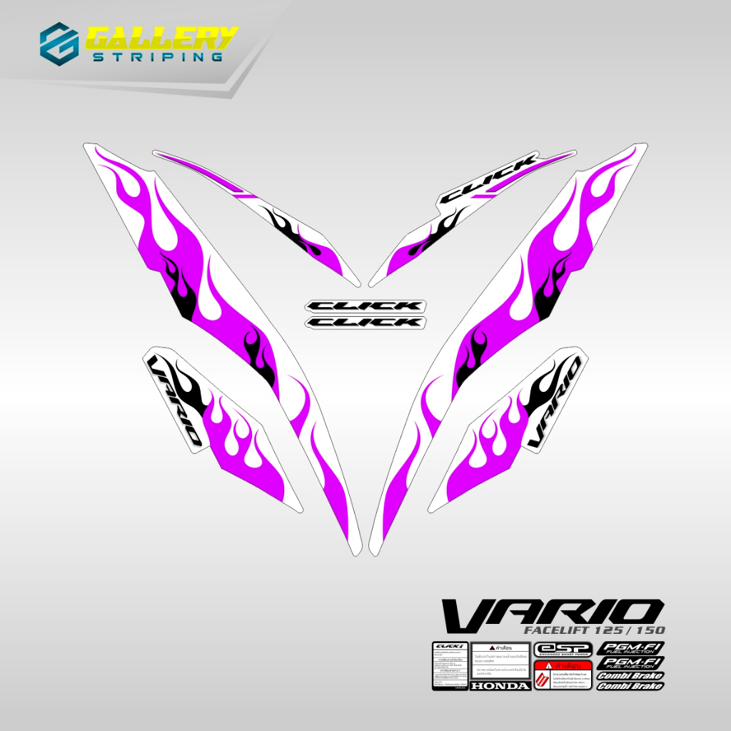 Jual Striping Vario 125 New Facelift Motif 12 Tribal Fire Dasar Putih ...