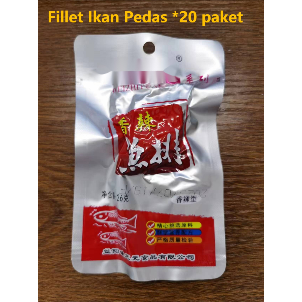Jual Fillet Ikan Pedas Ekor Ikan Pedas Makanan ringan Ikan kering Fish ...