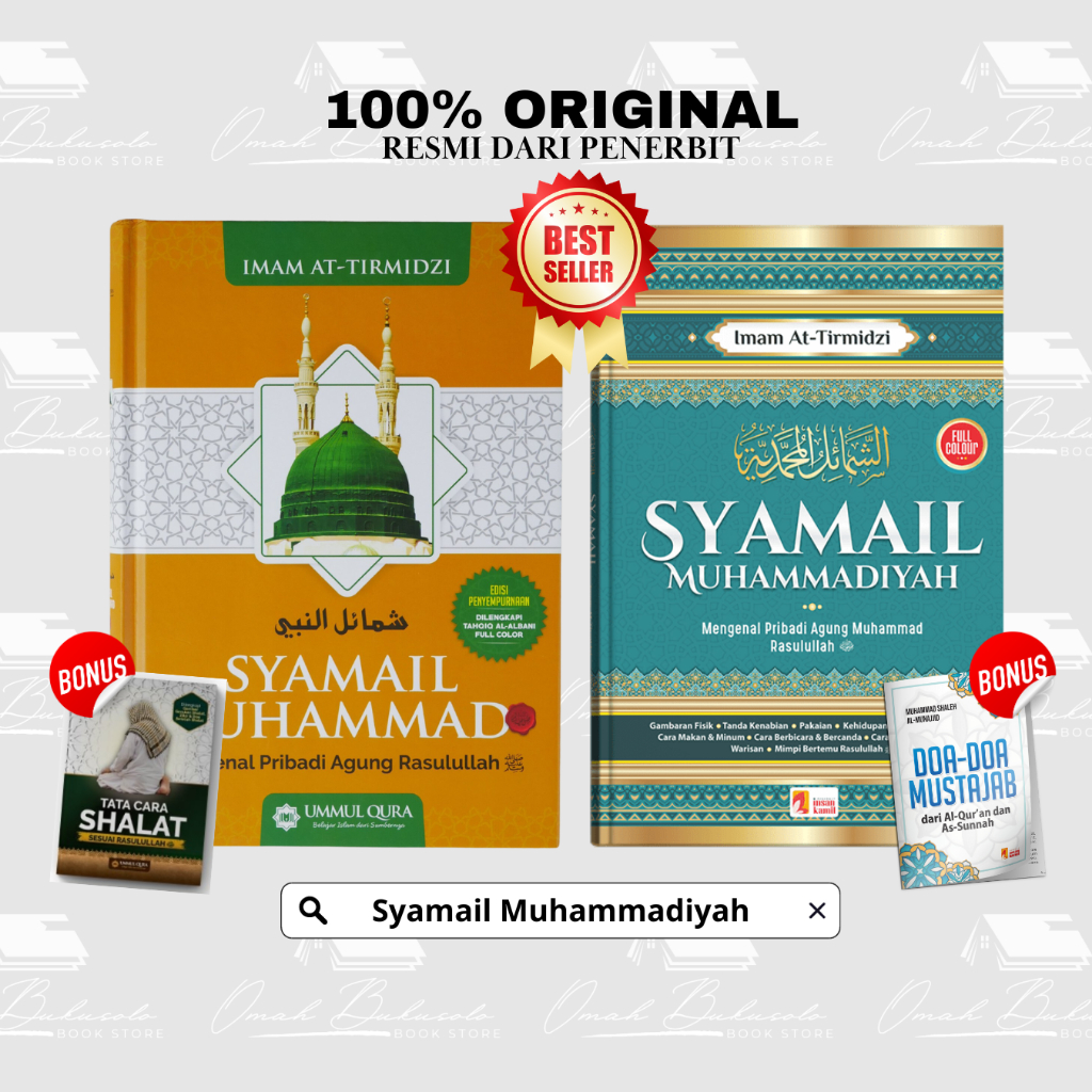 Jual Syamail Muhammadiyah - Mengenal Pribadi Agung Nabi Muhammad ...