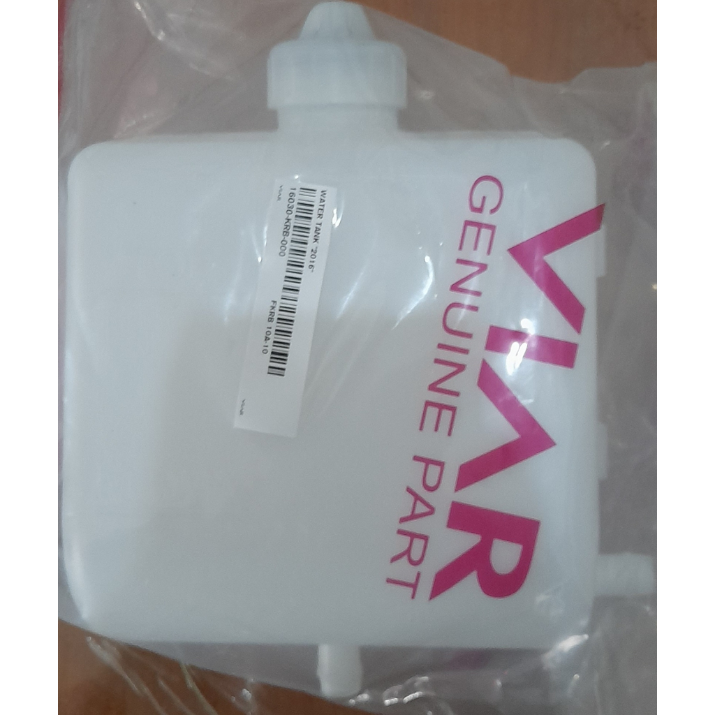 Jual Viar Genuine Parts, Tank Reserve/Tabung Radiator, new Karya Bit ...
