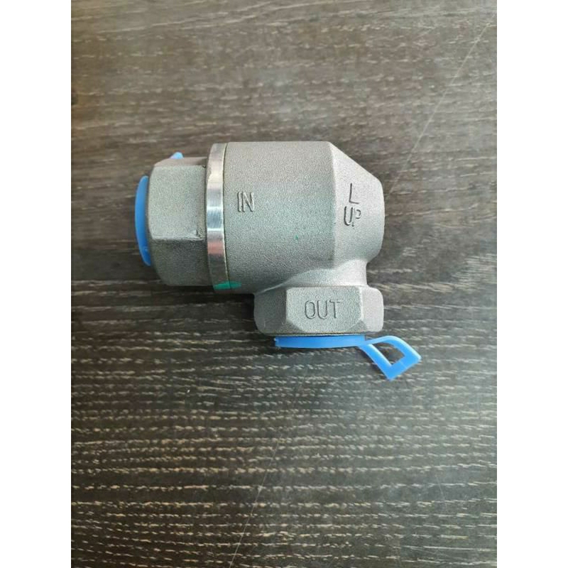 Jual check valve 44510-1190 | Shopee Indonesia