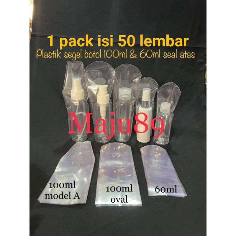 Jual Plastik segel botol 60 ml 100 ml seal atas ( 1 pack isi 50 lembar ...