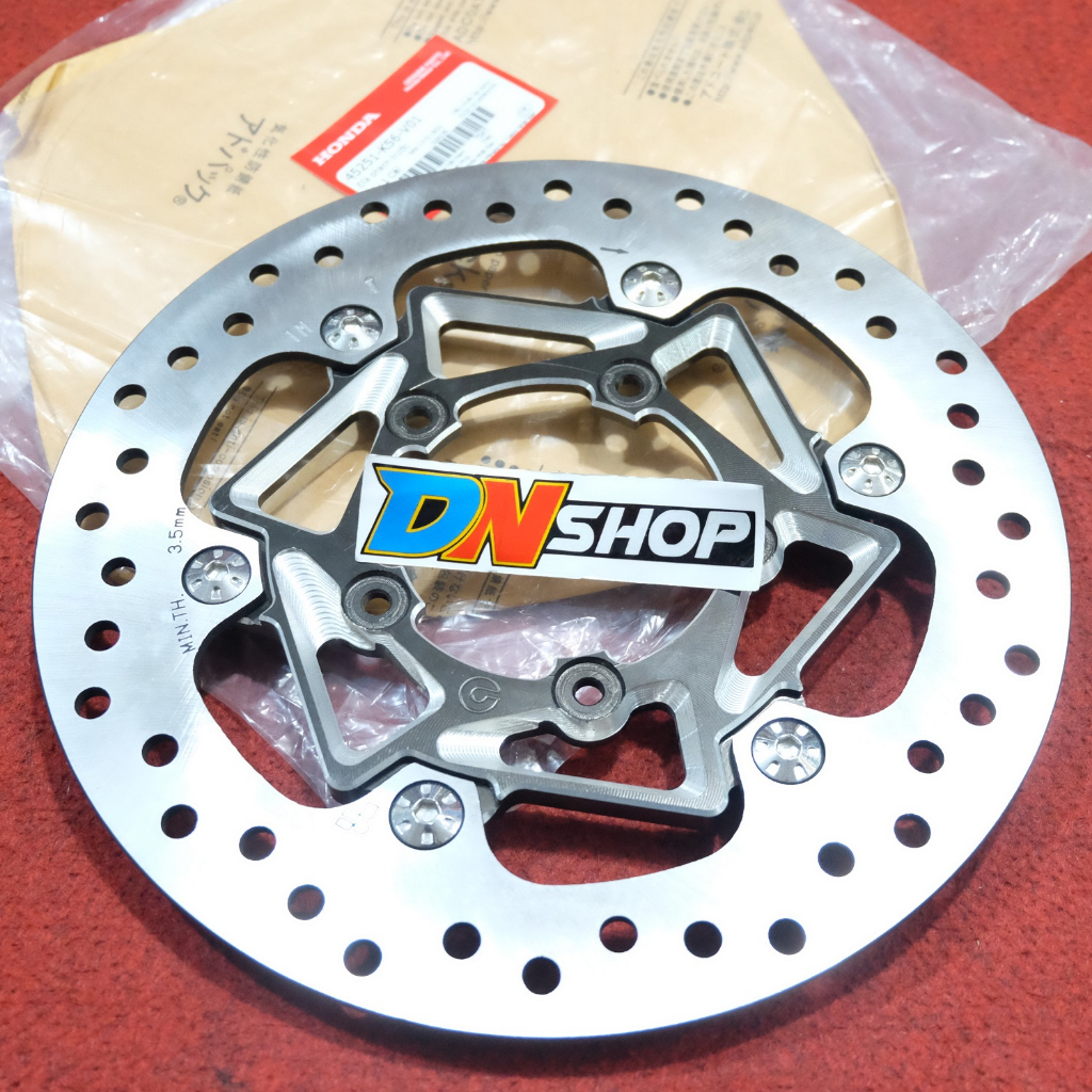 Jual Piringan cakram winner 260mm lubang 5 vario 125 vario 150 led new ...