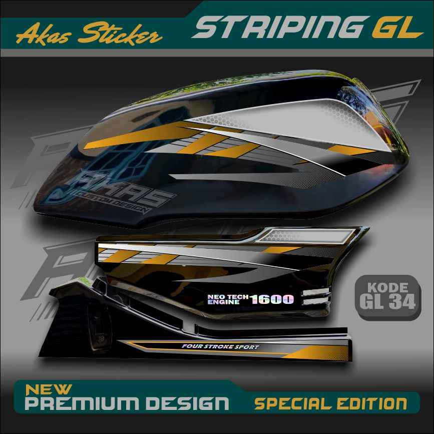 Jual Sticker Striping GL HOLOGRAM Striping GL Variasi KODE GL34 ...