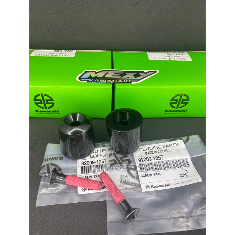 Jual BANDUL JALU STANG NINJA 150 R NINJA SS NINJA RR OLD RR NEW NINJA ...