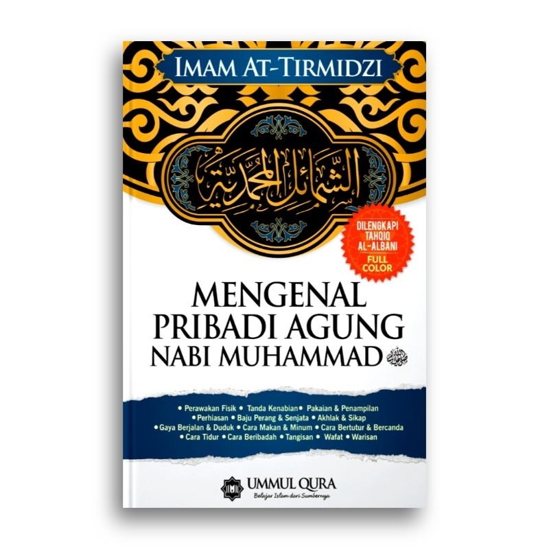 Jual Buku Mengenal Pribadi Agung Nabi Muhammad SAW Imam At-Tirmidzi ...