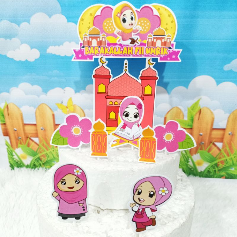 Jual cake topper/hiasan kue anak sholeha/hiasan kue BARAKALLAH FII ...