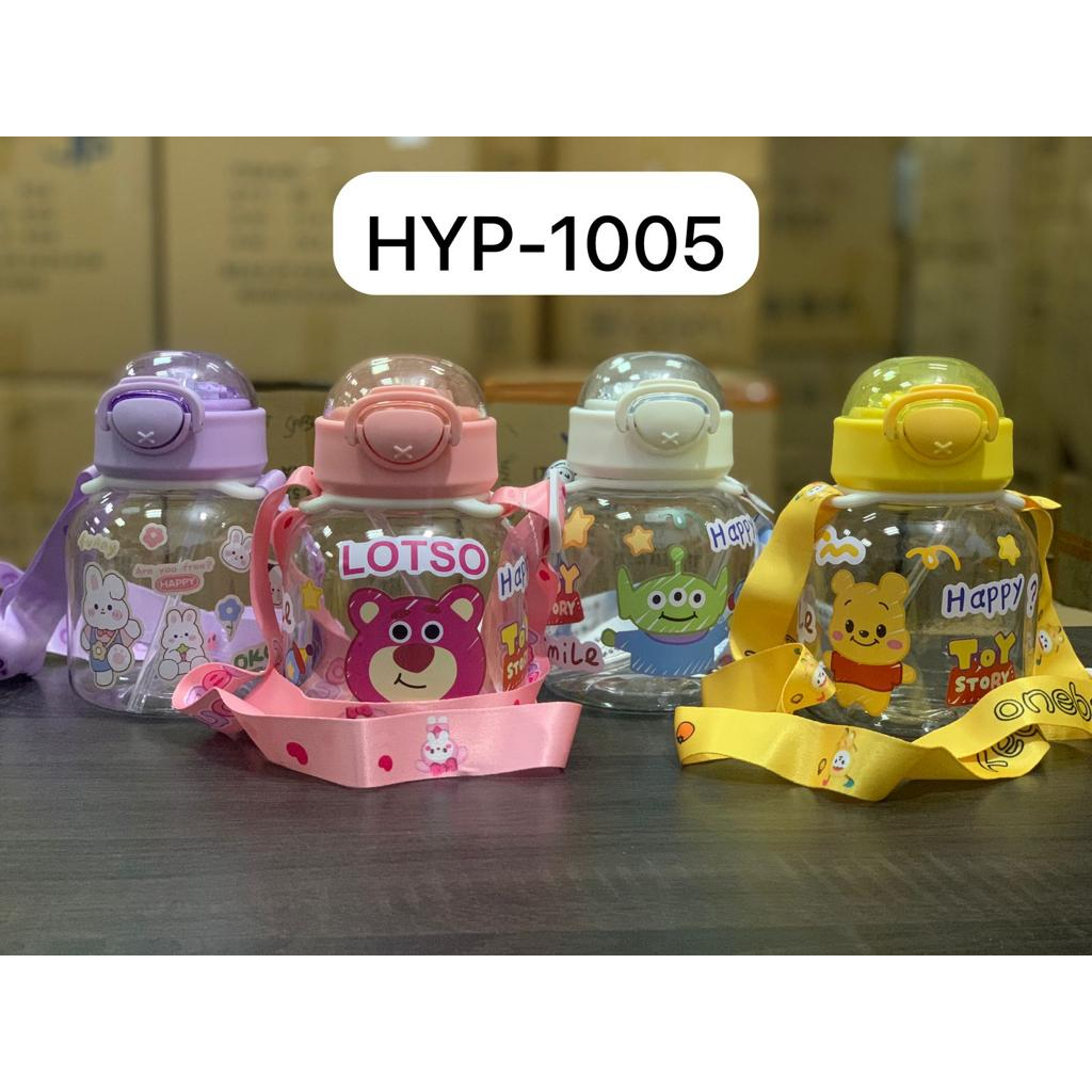 Jual Botol Mini Transparan Bulet 550 ML Kode HYP-1005 / Botol Karakter ...