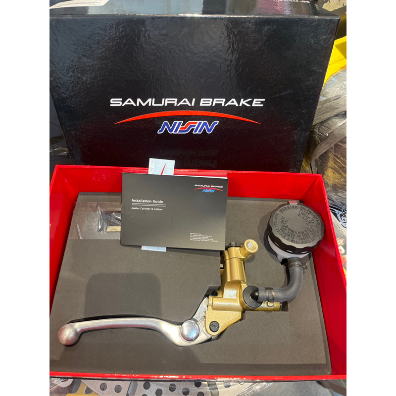 Jual master rem nissin axial universal kanan | Shopee Indonesia