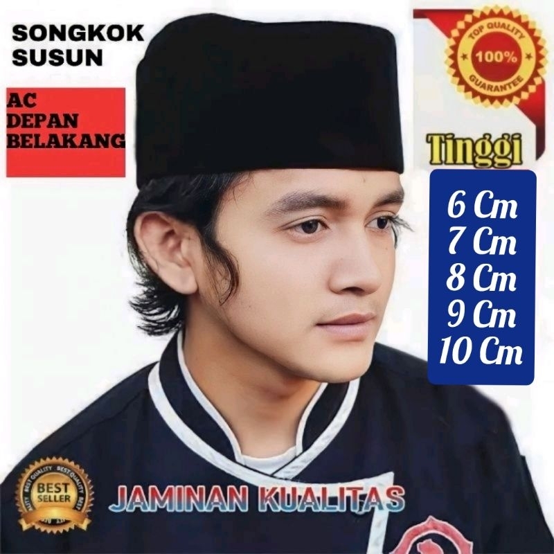 Jual Kopyah Hitam kopiah susun Tinggi 6 cm, 7 cm, 8 cm, 9 cm, 10 cm ...
