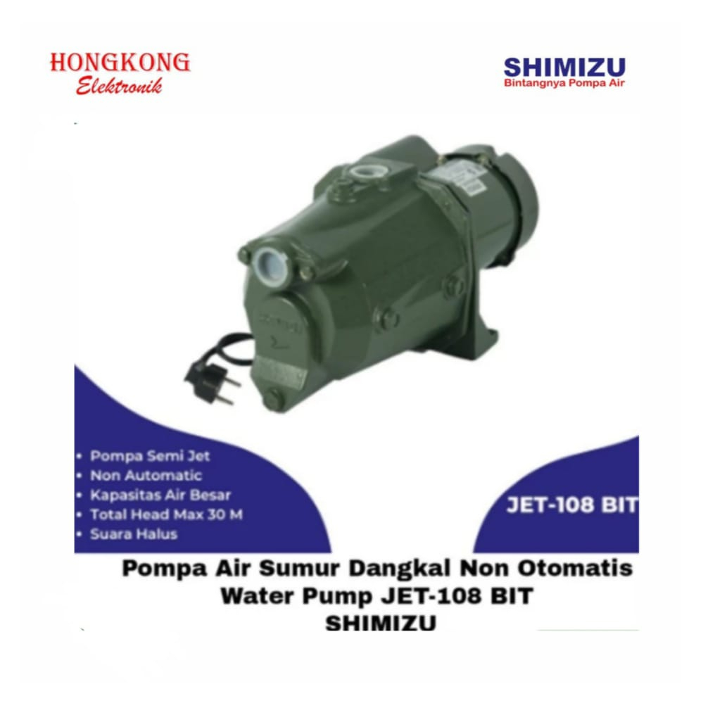 Jual SHIMIZU Pompa Air SEMI Jet Pump JET-108 BIT Shimitsu | Shopee Indonesia