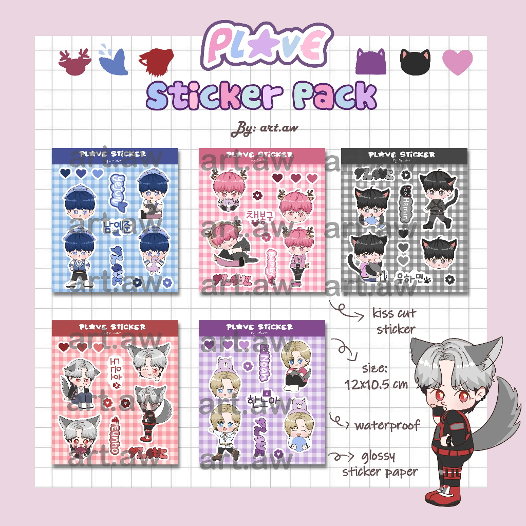 Jual Sticker Plave fanart by art.aw | Shopee Indonesia