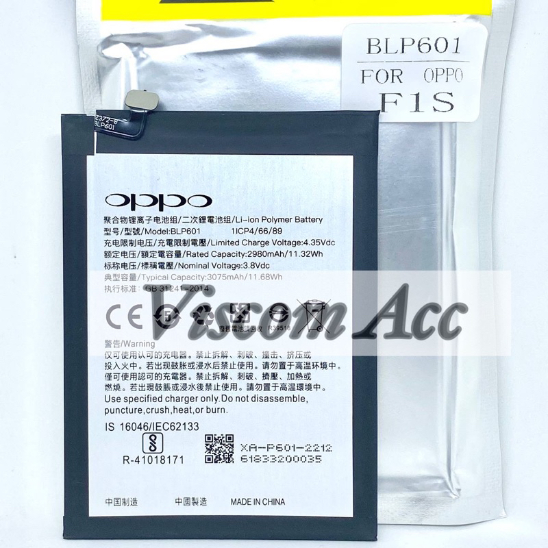 Jual Baterai Oppo F1S / A59 original blp601 | Shopee Indonesia